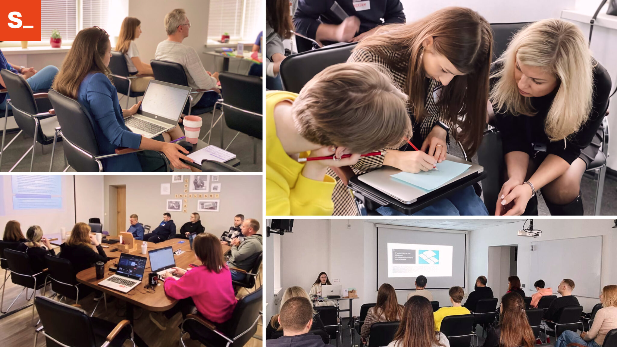 Solbeg's yearly highlights